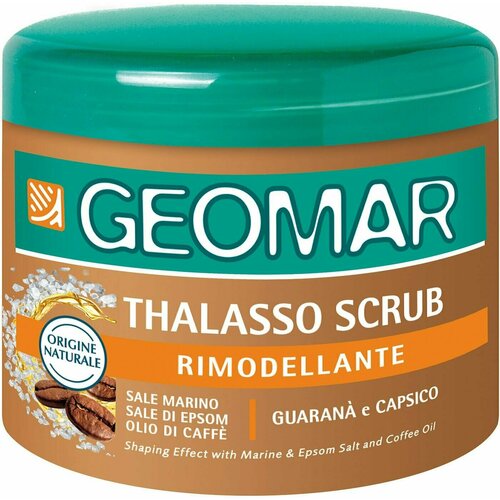 Geomar / Скраб-талассо для тела Geomar Rimodellante 600г 2 шт