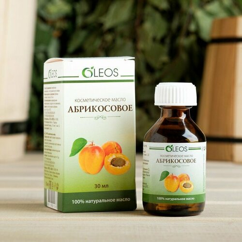 Косметическое масло "Абрикос" 30 мл Oleos (комплект из 7 шт)