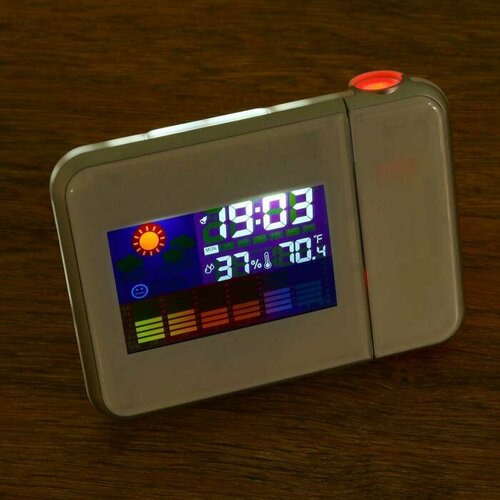 Часы настольные Рубин электронные, с проекцией, календарь, будильник, 2 ААА, 15*11 см