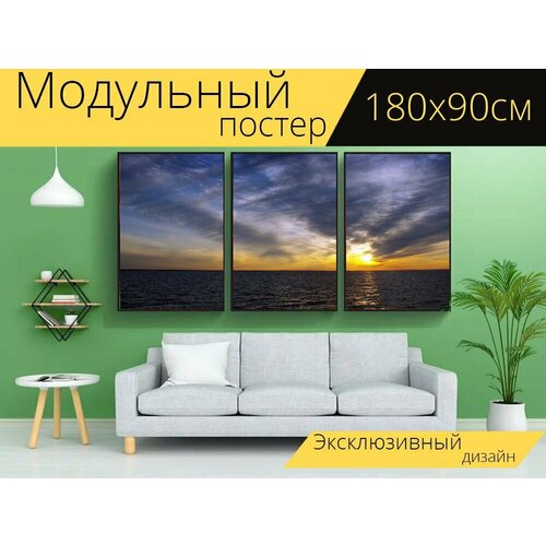 Модульный постер "Онежское озеро, карелия, полуденное солнце" 180 x 90 см. для интерьера