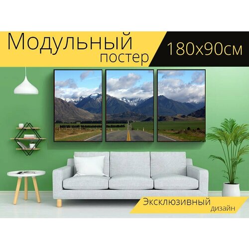 Модульный постер "Новая зеландия, южный остров, пейзаж" 180 x 90 см. для интерьера