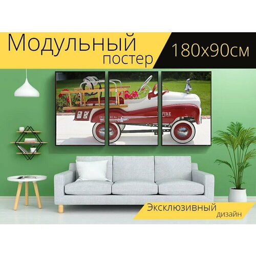 Модульный постер "Пожарная машина, детская пожарная машина, красный" 180 x 90 см. для интерьера