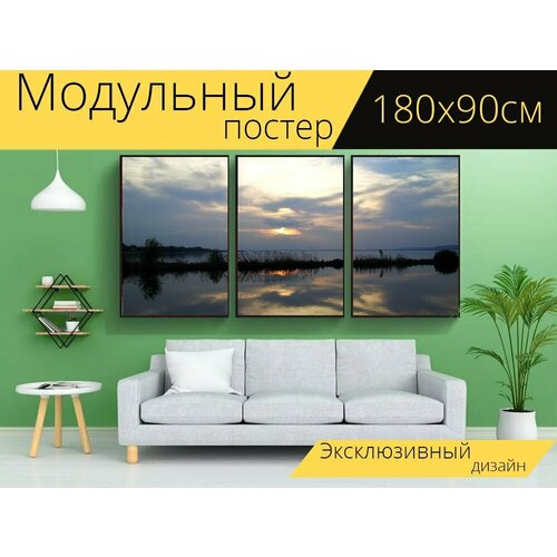Модульный постер "Озеро балатон, балатон, озеро" 180 x 90 см. для интерьера