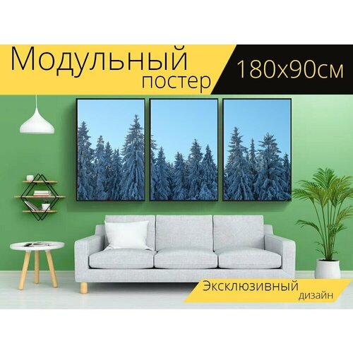 Модульный постер "Деревья, зима, холодный" 180 x 90 см. для интерьера