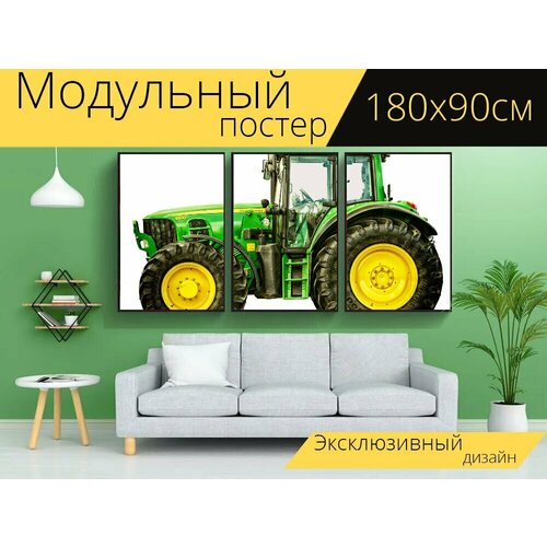 Модульный постер "Трактор, джон дир, премиум" 180 x 90 см. для интерьера