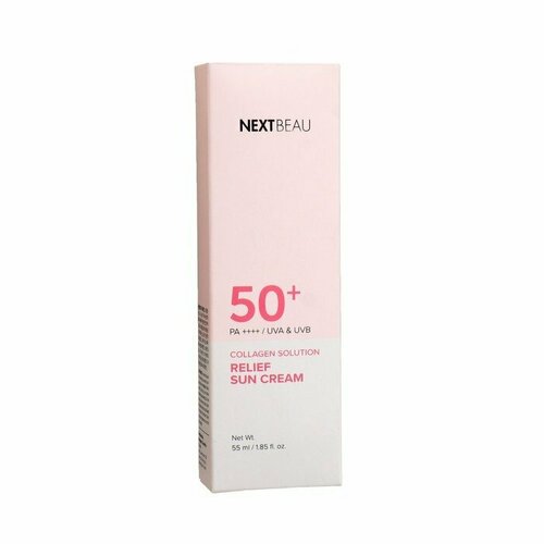 Солнцезащитный омолаживающий крем NEXTBEAU с коллагеном SPF 50+ / PA++++, 55 мл (комплект из 2 шт)