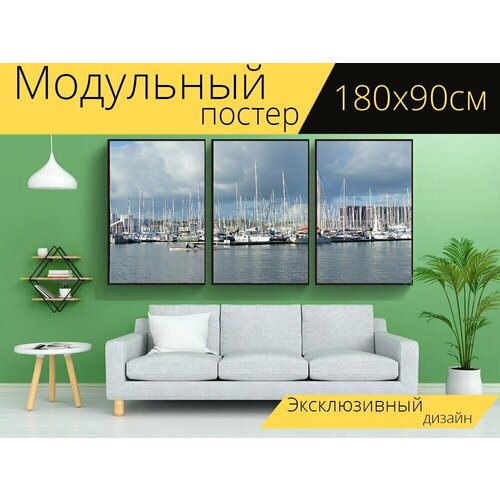 Модульный постер "Парусные яхты, порт для парусников, плыть" 180 x 90 см. для интерьера