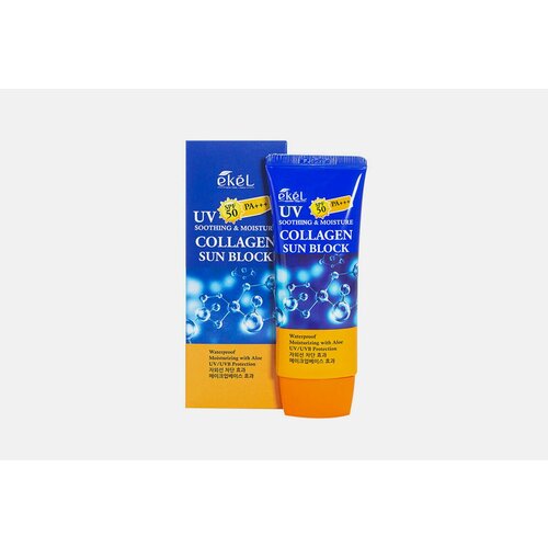 Солнцезащитный крем uv soothing & moisture collagen sun block spf 50 pa+++