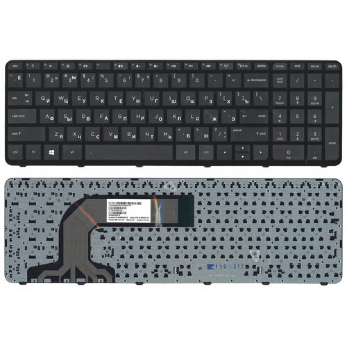 Клавиатура для ноутбука HP Pavilion 17-e111er черная с черной рамкой