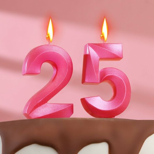 Свеча в торт юбилейная "Грань" (набор 2 в 1), цифра 25 / 52, розовый металлик, 6,5 см