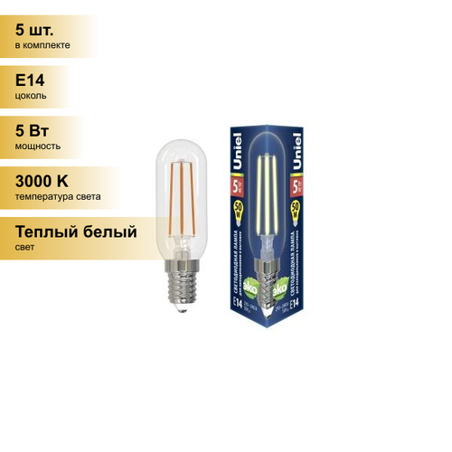(5 шт.) Светодиодная лампочка Uniel лампа св/д для холодильников и вытяжек 5W(510lm) 3000K 2K 82x25 LED-Y25-5W/3000K/E14/CL