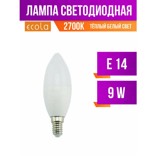 Лампа светодиодная Ecola E14 9W 2700K, 100x37, Premium C4MW90ELC (арт. 601061)