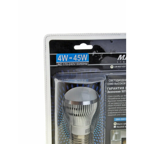 Светодиодные лампы LM-0627-E27 WARM WHITE 6 SMD LED 4W равно 45W 170-240V/Для дома/для кухни