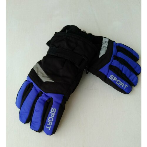 Перчатки , размер 6 8-10 лет, синий, черный