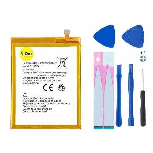 Аккумулятор (акб) N-One для BL-30VX Infinix Smart 2, Smart 2 Pro, Smart 3 3050mAh + комплект для установки