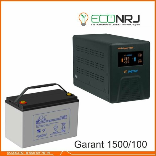 Энергия Гарант-1500 + Аккумуляторная батарея LEOCH DJM12100