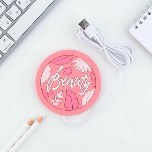 Подогреватель для кружки USB "Beauty", 10 x 10 см