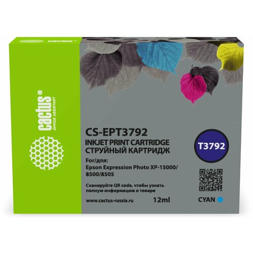 Картридж Cactus CS-EPT3792 378XL голубой