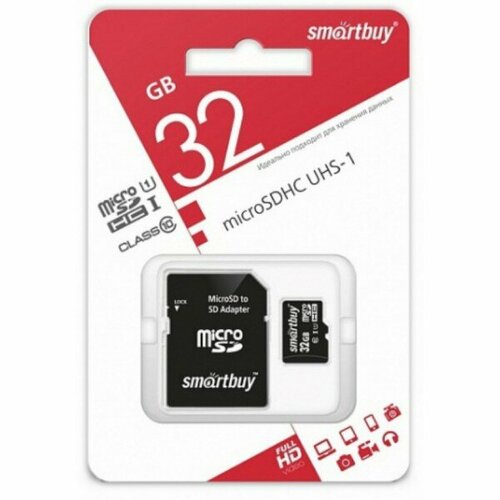 Память MicroSDHC 032Gb Smart Buy Class 10 UHS-I (с адаптером SD)