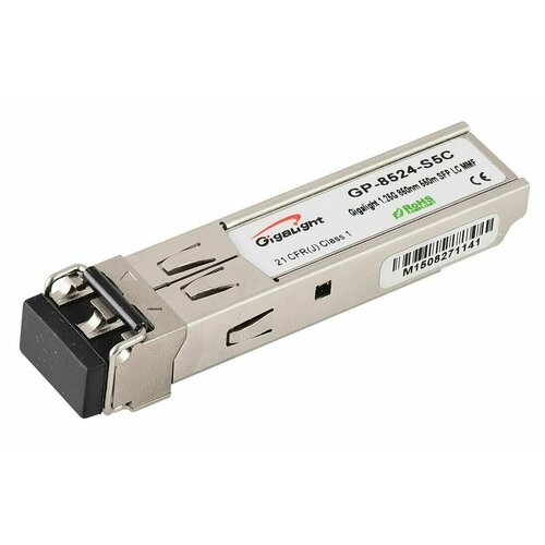 Трансивер Gigalight GP-8524-S5C 1.25G 850nm 550m SFP LC MMF DDM