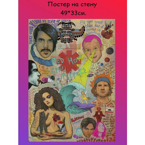 Постер, плакат на стену "Red Hot Chili Peppers" 49х33 см (A3+)