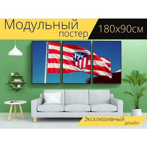 Модульный постер "Флаг, атлетико, футбол" 180 x 90 см. для интерьера