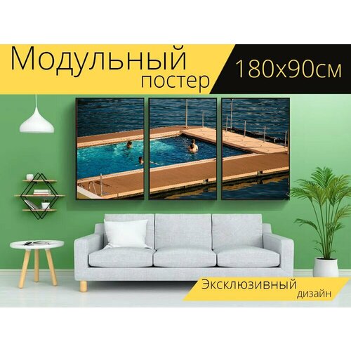 Модульный постер "Бассейн, открытый бассейн, веселье" 180 x 90 см. для интерьера
