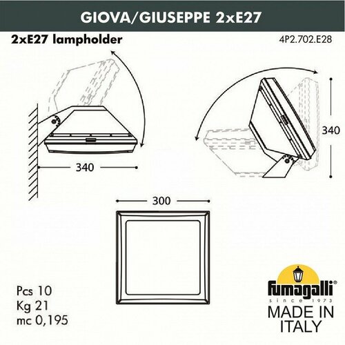 Светильник на штанге Fumagalli Guizeppe 4P2.702.000. WYF1R