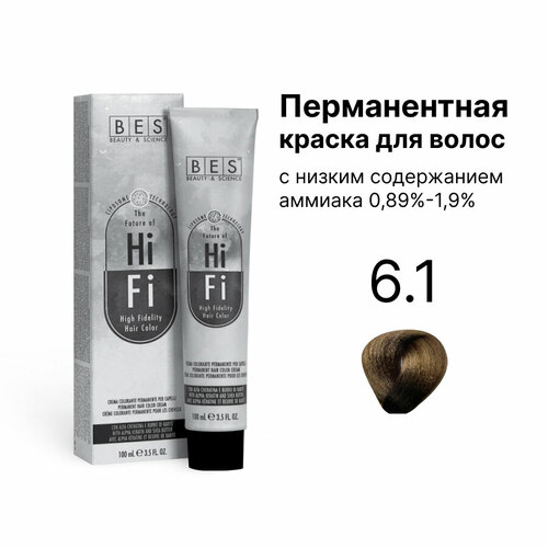 BES Перманентная крем-краска для волос HI-FI, 6.1 пепельный темный блонд, 100 мл