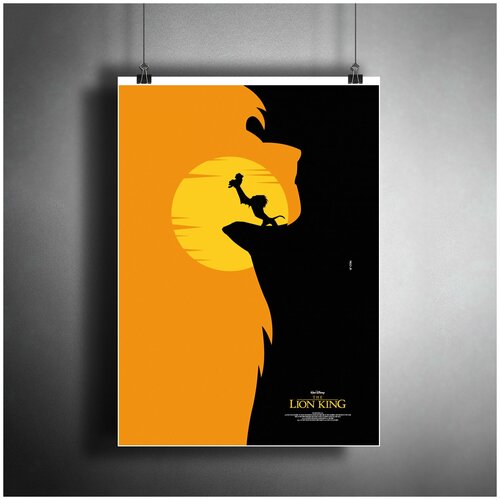 Постер плакат для интерьера "Мультфильм: Король Лев. The Lion King. Постер для детей" / Декор дома, офиса, комнаты, квартиры A3 (297 x 420 мм)