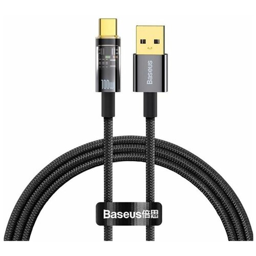 Кабель Baseus Explorer Series Auto Power-Off Fast Charging Data Cable USB to Type-C 100W 2m Black (CATS000301)