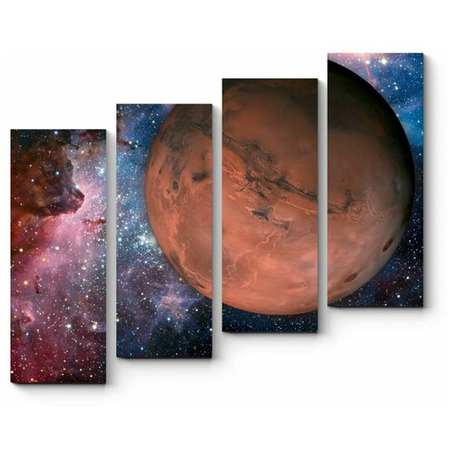 Модульная картина Марс и Вселенная 100x86