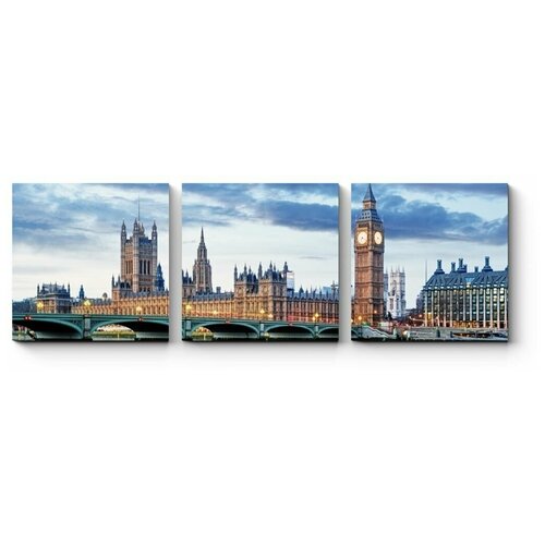 Модульная картина Таинственный Лондон в сумерках 190x63