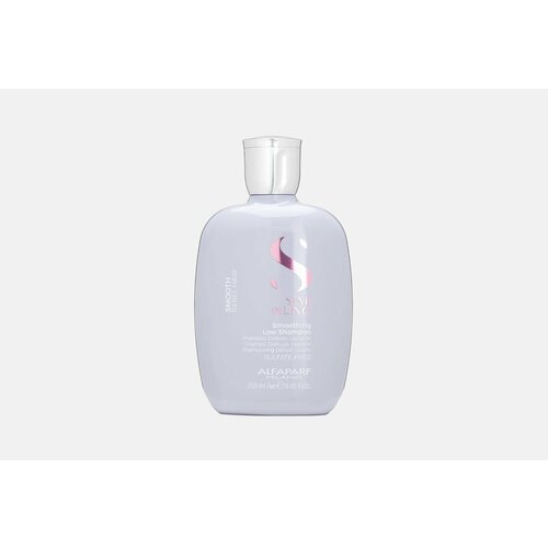 Разглаживающий шампунь для непослушных волос alfaparf milano smoothing low shampoo