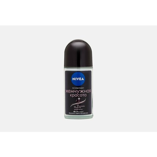 Дезодорант-антиперспирант шариковый NIVEA жемчужная красота premium perfume