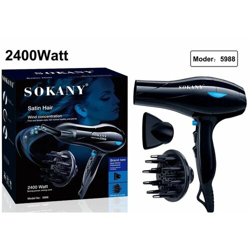 Профессиональный фен для волос с насадками и ионизацией GORGEOUS HAIR/Эффект быстрой сушки , мощность 2400 Вт/Sokany SK-5988