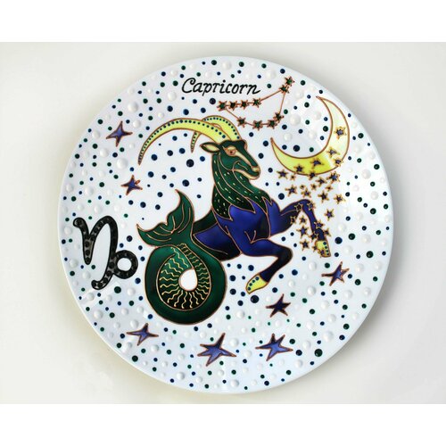 Знак зодиака "Козерог" декоративная тарелка - подарок - декор на стену