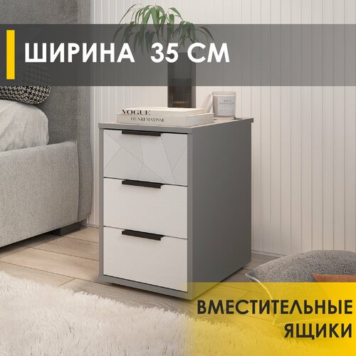 Тумба Аккорд 11 Оникс/ Белый шпон, 35х46х53 см