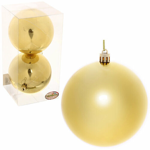 Новогодние шары 10 см (набор 2 шт) «Глянец», золото
