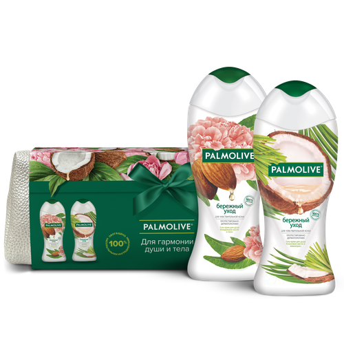 Palmolive Набор Бережный уход