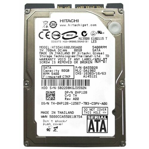 Жесткий диск Hitachi 0A53848 80Gb 5400 SATA 2,5" HDD