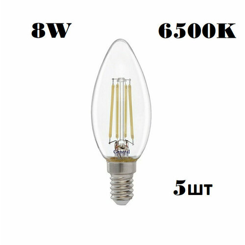 Лампа ретро винтажная филаментная (нетивидная) 8W 6500K