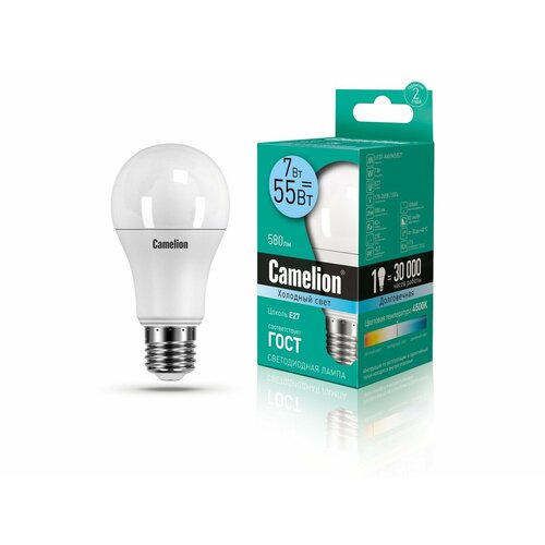 LED лампа груша 7Вт Е27 4500К (холодный белый свет) - LED7-A60/845/E27 (Camelion) (код заказа 11254 )
