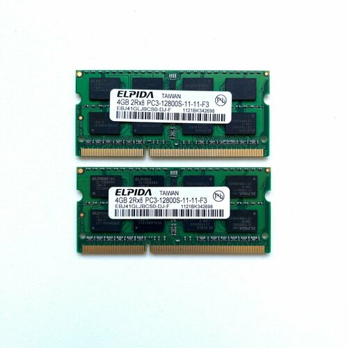 Оперативная память ELPIDA DDR3 4GB 1600Мгц 2Rx8 PC3-12800S 1.5v SODIMM для ноутбука