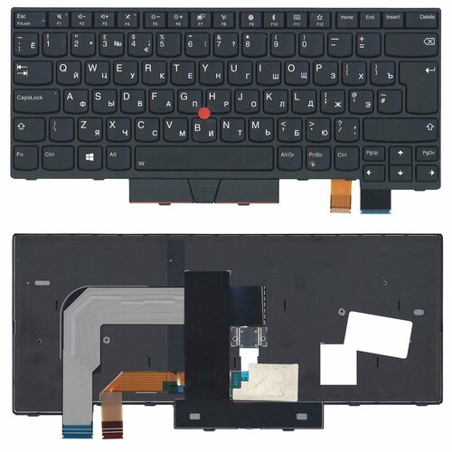 Клавиатура для ноутбука LENOVO PK1312D2A00 черная с подсветкой