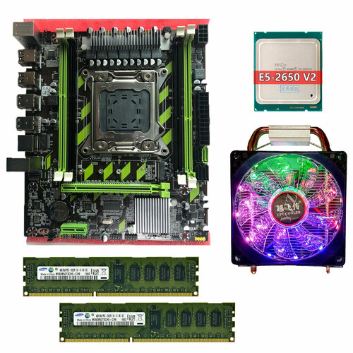 Комплект Плата материнская Atermitert X79 RS7 сокет 2011 + процессор 8 ядер Xeon E5-2650 v2 + Кулер 3-pin + 8Гб памяти DDR3