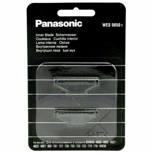 Panasonic WES9850(Y, EP) Ножи для электробритвы ES-4033, ES-4035, ES-4036, 4815, 4823, 4853