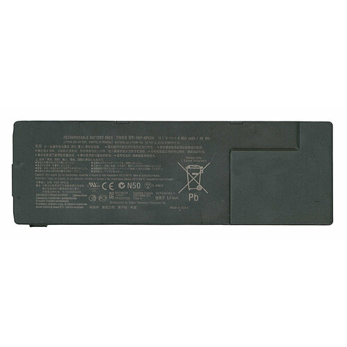 Аккумулятор для ноутбука Sony VGP-BPS24, CLD5824B.51P, VGP-BPL24, VGP-BPSC24, 11.1V, 4400mAh, код mb006341