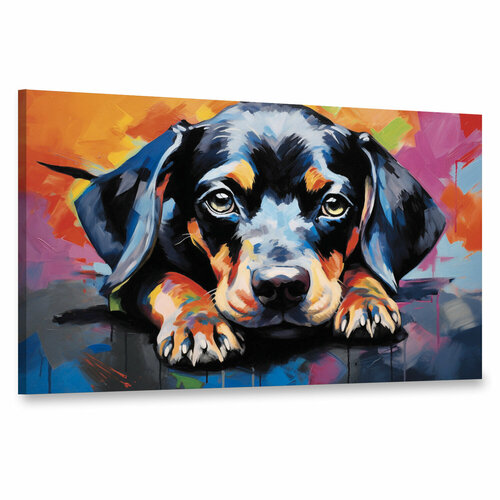 Интерьерная картина 100х60 "Пес в красках"