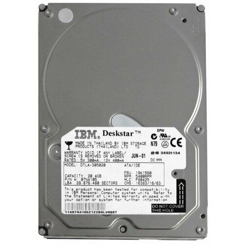Жесткий диск IBM 07N5820 20,5Gb 5400 IDE 3.5" HDD